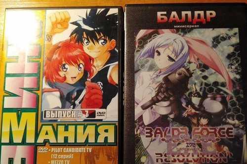 2 диска с аниме на dvd