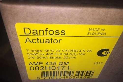 Привод Danfoss AME 435 QM