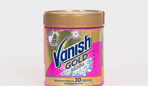 Vanish пятновыводитель Gold Oxi Action 1кг