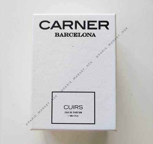 Carner Barcelona - Cuirs