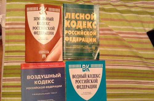 Шпаргалка: Подробные ответы на билеты по предмету 