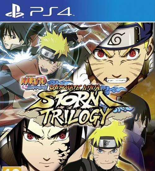 Naruto Shippuden: Ultimate Ninja Storm Trilogy (PS