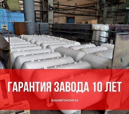 Газгольдер. Система отопления (пропан, газ, суг)