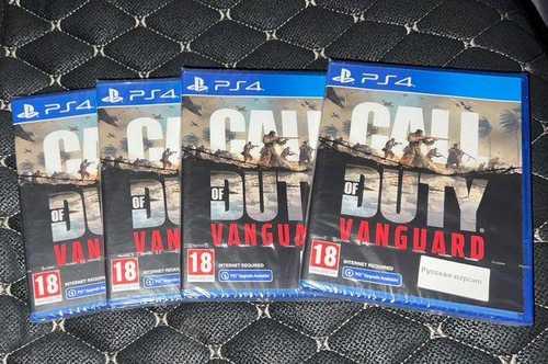 Call of Duty Vanguard для PS4/PS5