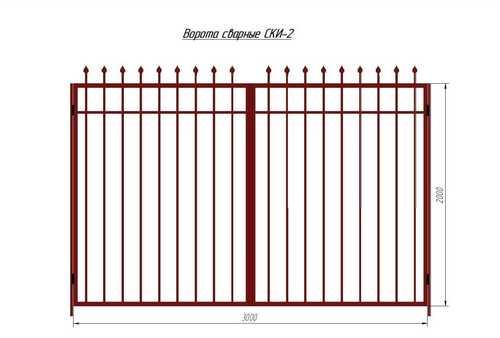 Ворота сварные ски-2