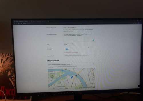 Монитор dell SE2719HR 27"