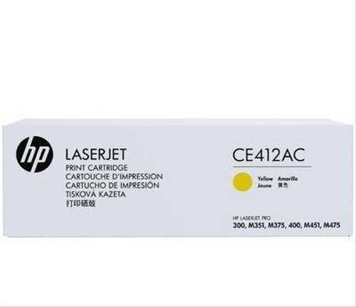 Оригинальный картридж hp CF412XC № 410X жёлтый