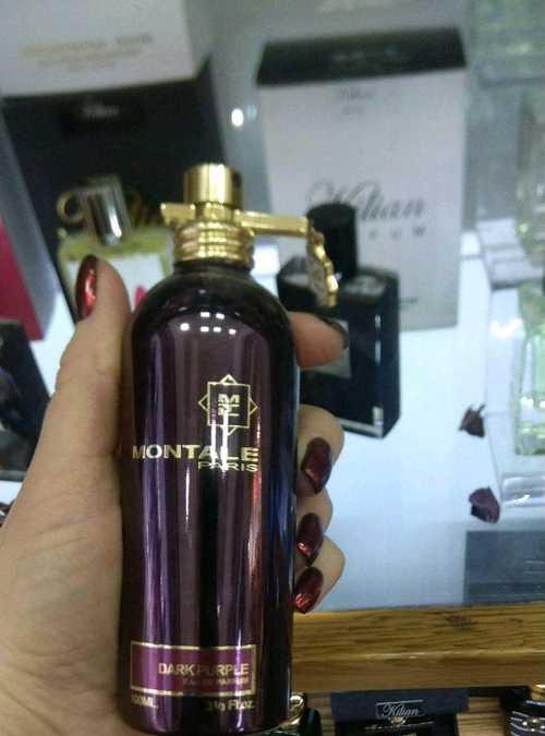 Montale Dark purple. Отливант