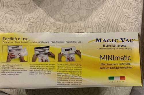 Вакуумный упаковщик Magic Vac Minimatic