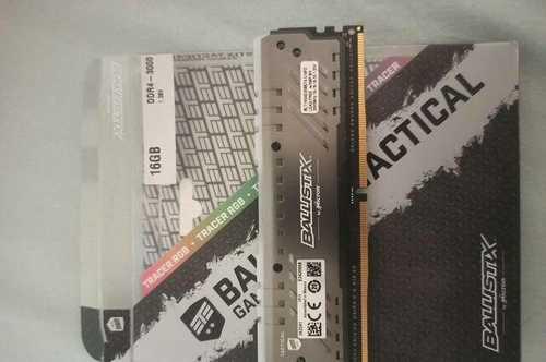 Оперативная память Crucial Ballistix ddr4 16gb