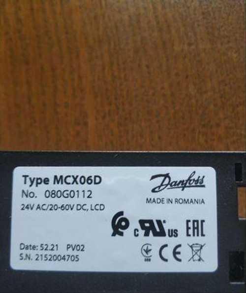 Контроллер Danfoss universe 6(MCX06D). Новый