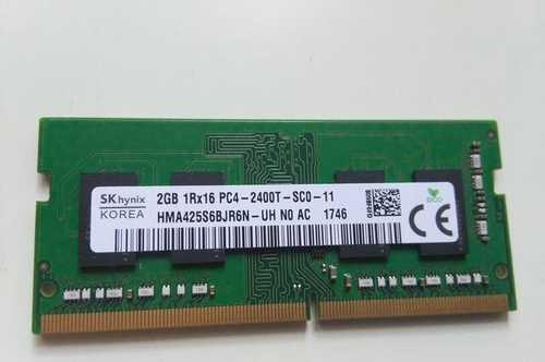 Оперативная память sodimm Hynix 2Gb DDR4