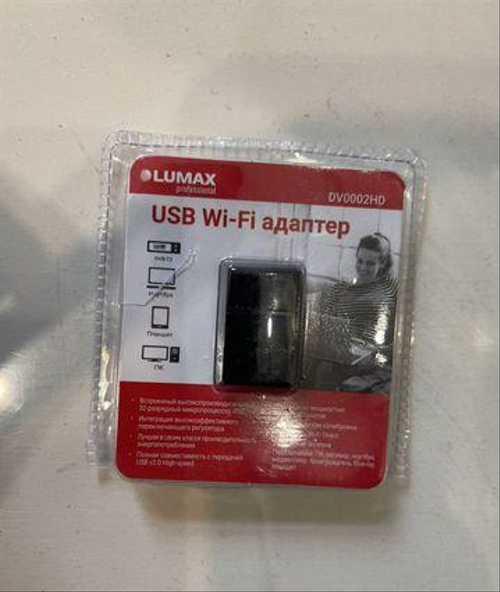 Lumax wifi адаптер какой подходит