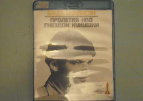 Продам DVD и Blu Ray диски с кино и музыкой
