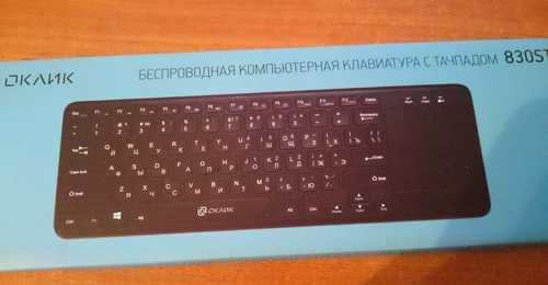 Новая беспроводная клавиатура Oklick 830ST