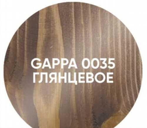 Масло gappa "венге" глянец