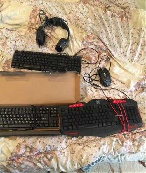 Клавиатуры и мышка, наушники