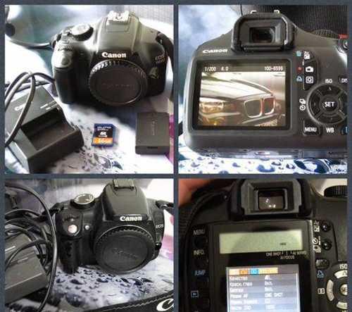 Canon EOS 1100D & 350D body