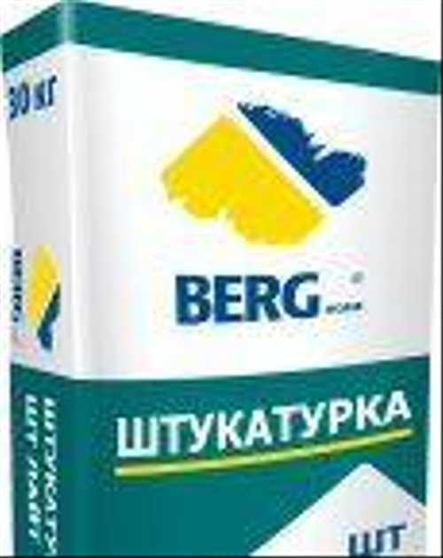 Штукатурка Berghome шт лайт