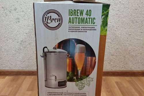 Автоматическая пивоварня ibrew40