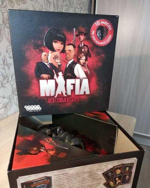 Игра Мафия Mafia Вся семья в сборе