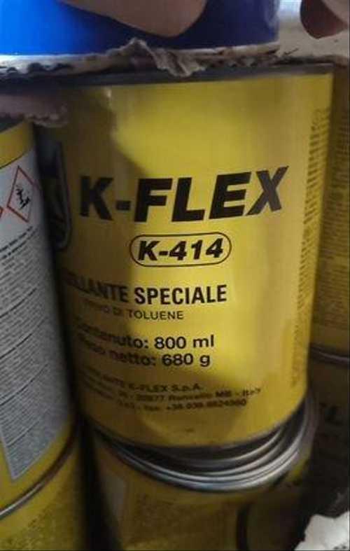 Кля фирмы K-flex и Armaflex HT625