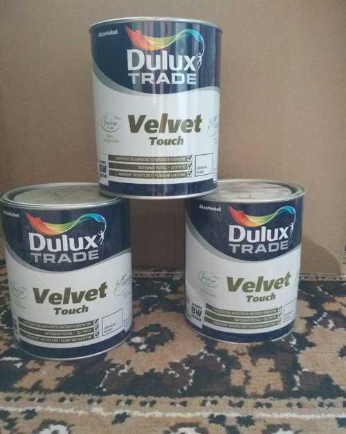 Водоэмульсионная краска Dulux Trade Velvet Touch B