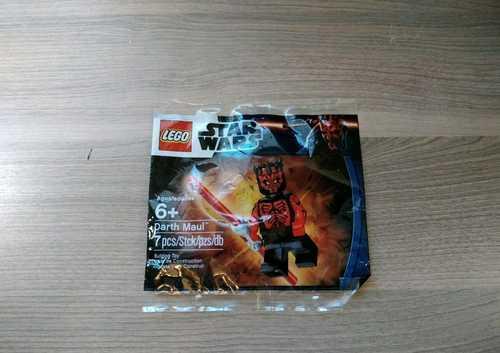 Lego Star Wars Darth Maul Polybag 5000062