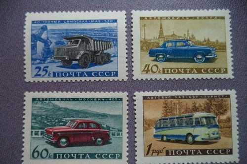 Автомобили СССР 1960-1986 ** (MNH OG)