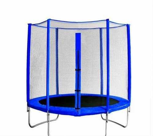 Батут с сеткой 3 м. Trampoline. В наличии