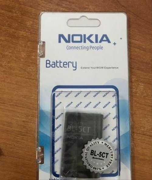 Аккумулятор BL-5CT для телефона Nokia