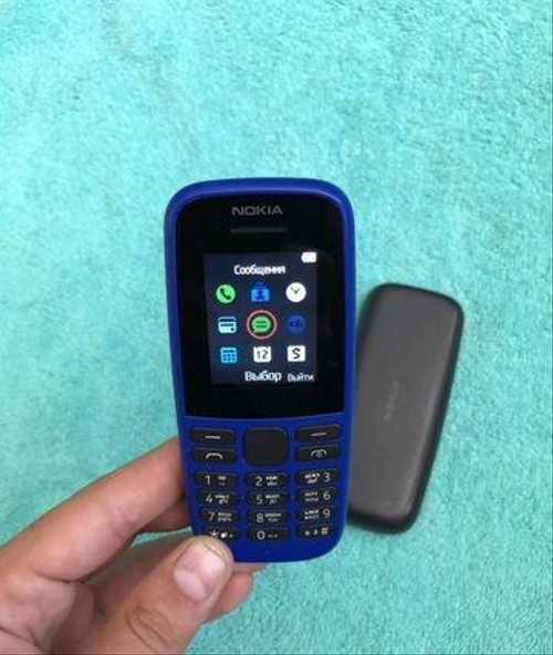 Nokia 105 (2019) Blue and Gray