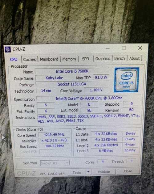 Процессор Intel core i5 7600K s1151