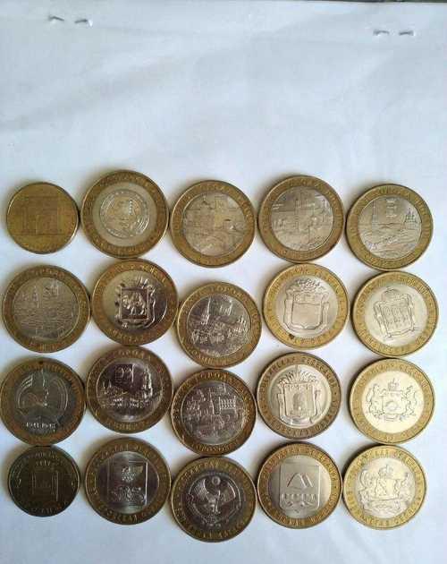 Монеты юбилейные 10рублей обмен