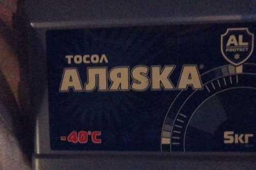 Состав тосола аляска