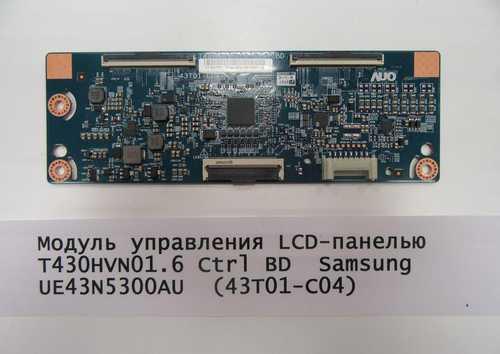 Модуль управления LCD-панелью T430HVN01.6 Ctrl BD