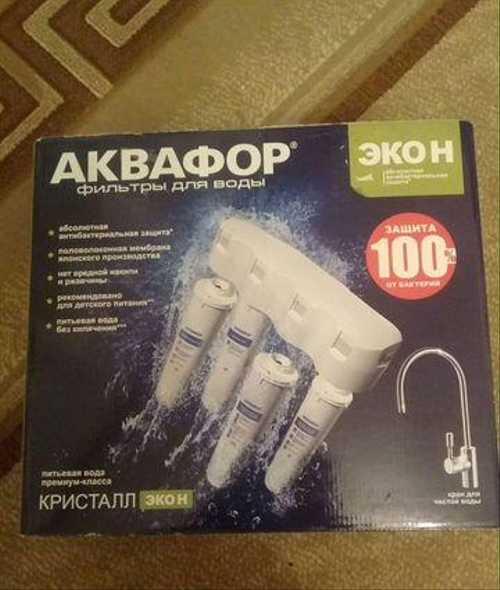 Аквафор кристалл эко н