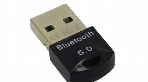 Bluetooth 5.0 адаптер KS-is KS-457