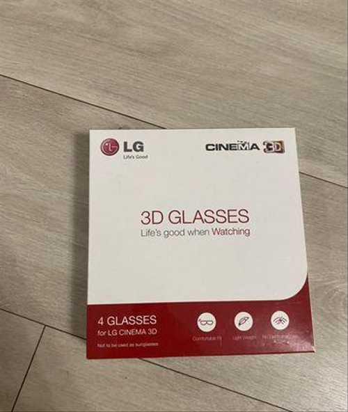 3 d glasses lg очки