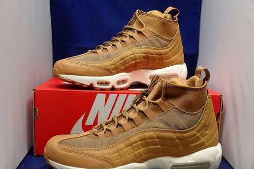 Nike Airmax 95 sneakerboot