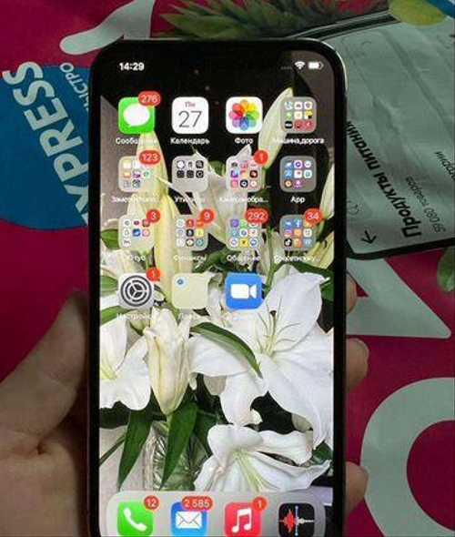 Продам iPhone 12pro 256
