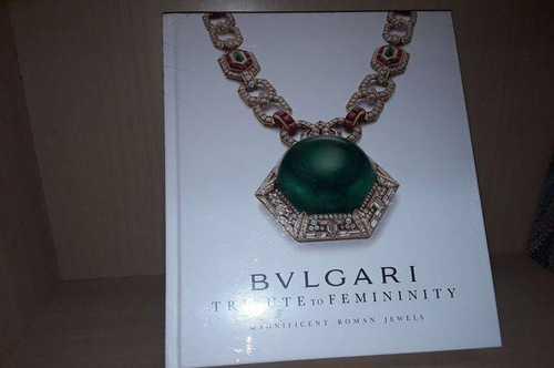 Bvlgari. Очарование женственности. На английском