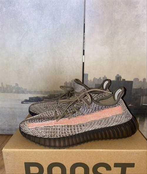 Yeezy 350 V2 Ash Stone