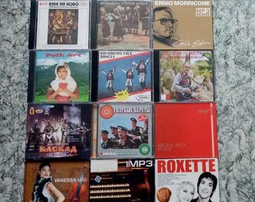 CD и MP3 музыка