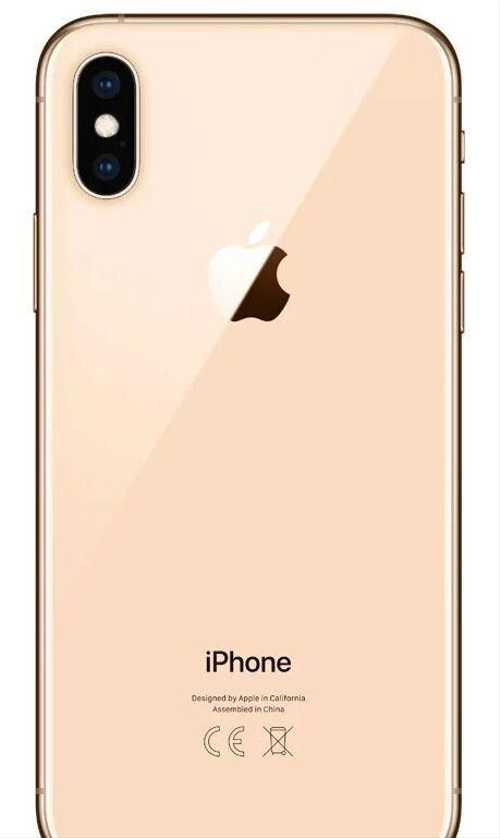 Apple iPhone Xs Max 256Gb