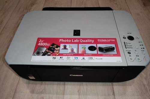 Струйное мфу Canon Pixma MP 190