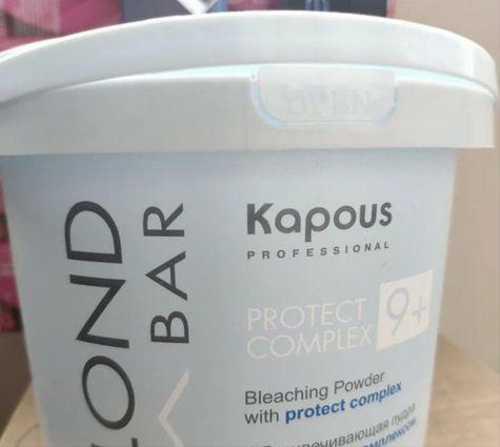 Kapous Blond Bar пудра Protect Complex 9+
