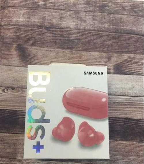 Наушники Samsung Buds (Розовые)