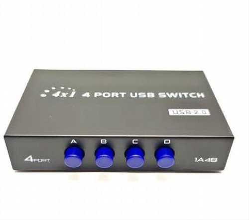 4 port switch переключатель для принтера