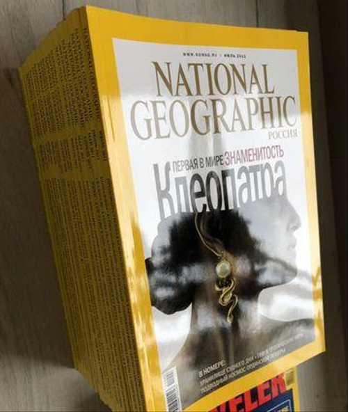 Журналы National Geographic, NGeo Traveler, GEO, G